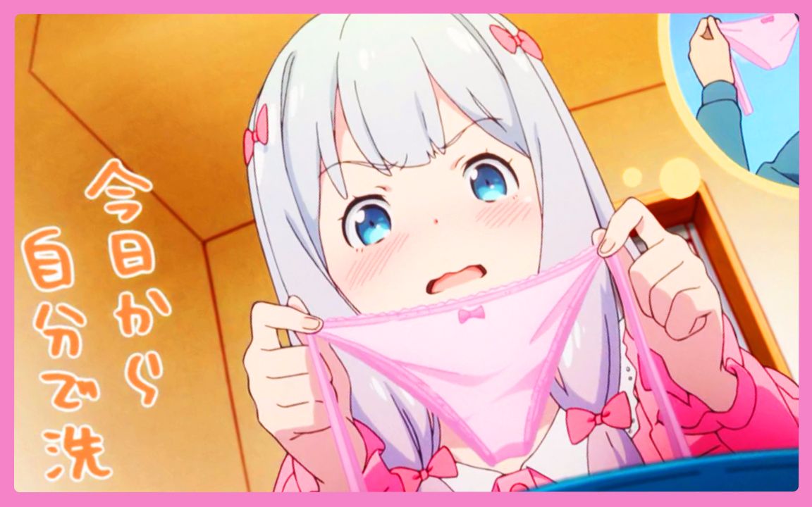 【洗脑】妹妹, 你的大OO可真工口呀 - AV10170285 - BiliPlus - ( ゜- ゜)つロ 乾杯~